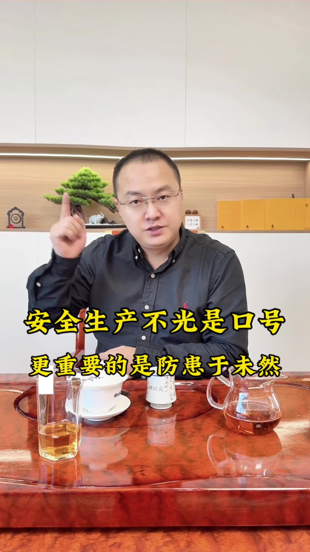 安全生产,安全用电,每一次事故都是反复敲响警钟:认真做好巡检与预警...