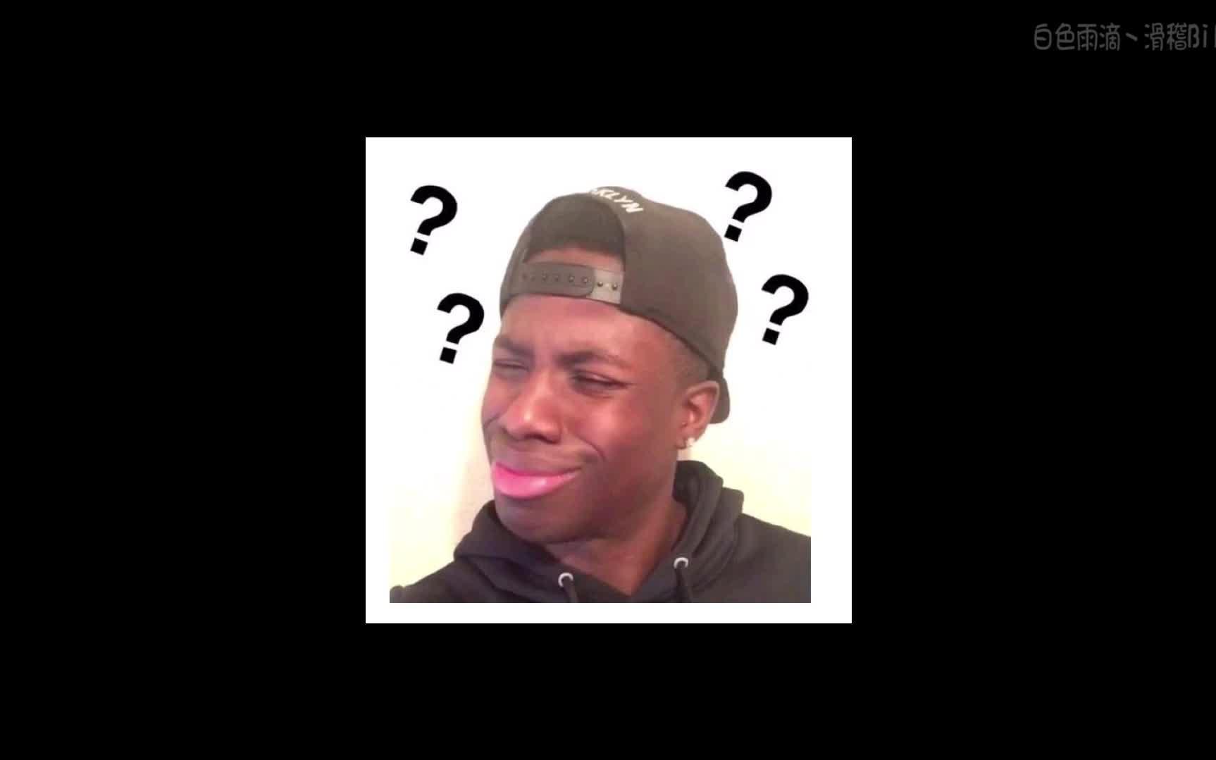 世界杯上那些令人头大的名字