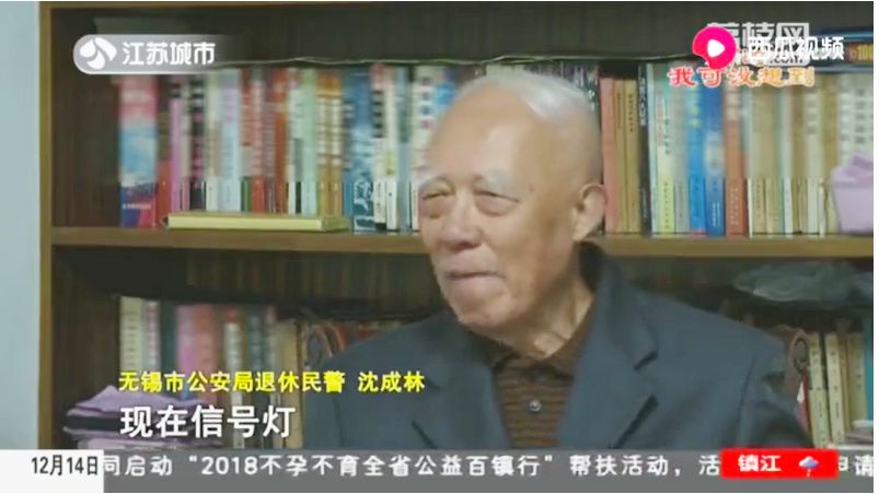 交通大变化!无锡第一任车管所所长:80年代红绿灯是“手动”的