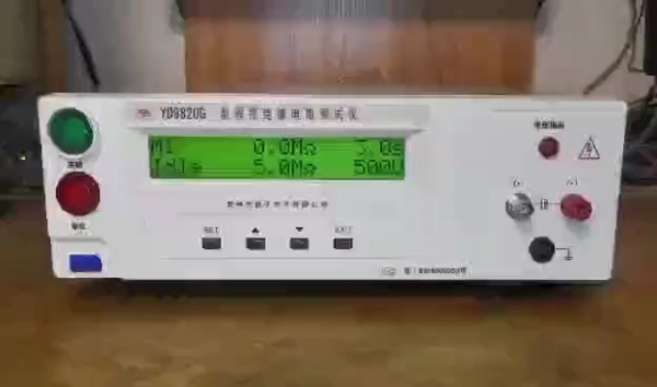 扬子YD9820A系列 绝缘电阻测试仪