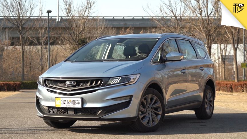 6万能买什么电动车?自主品牌MPV怎么选?丨有问必答