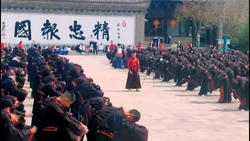 #传统弓箭 #礼射八节#射箭教程#非遗研学 #打靶