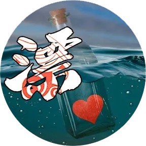 浪潮歌徒步天下 