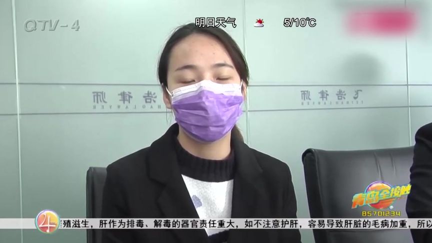 受疫情影响,法院采取网上开庭,律师带你了解“线上”开庭全过程