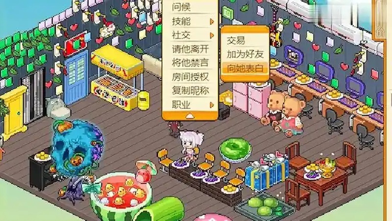 童年的第一款“模拟人生”游戏是什么!为什么都喜欢玩社交类游戏