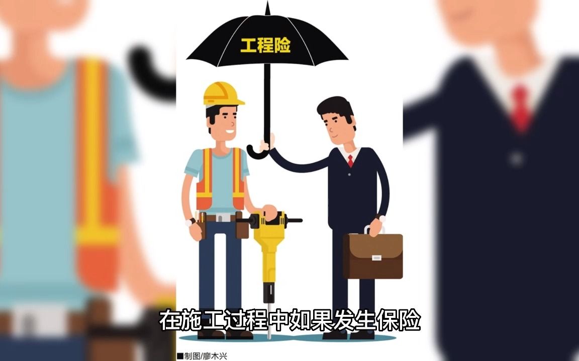 2022二建管理真题 41