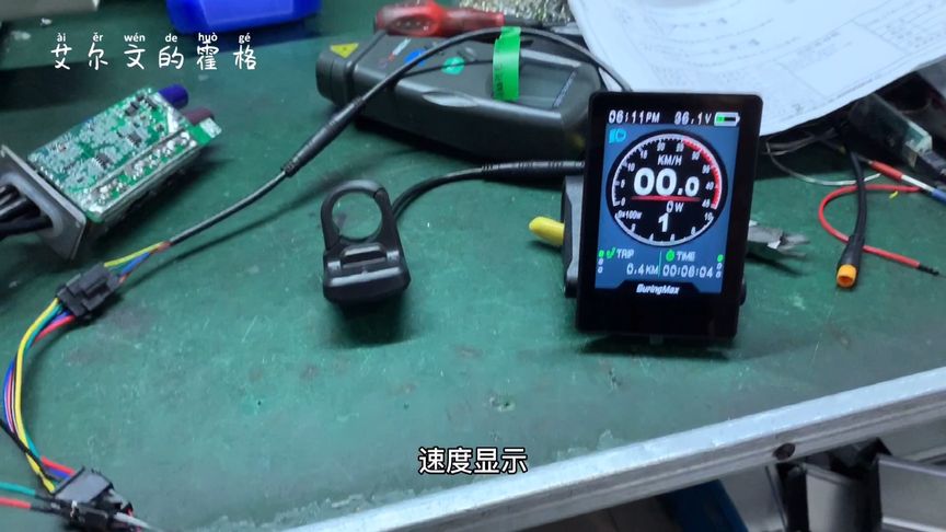电动车控制器带自动大灯,配备中轴力矩传感器