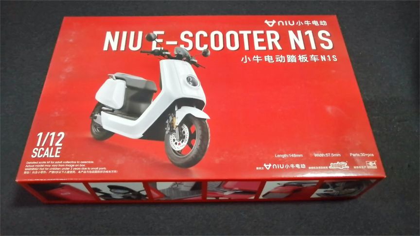 1/12小牛电动踏板车