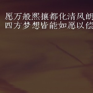 不善长考试的渣 