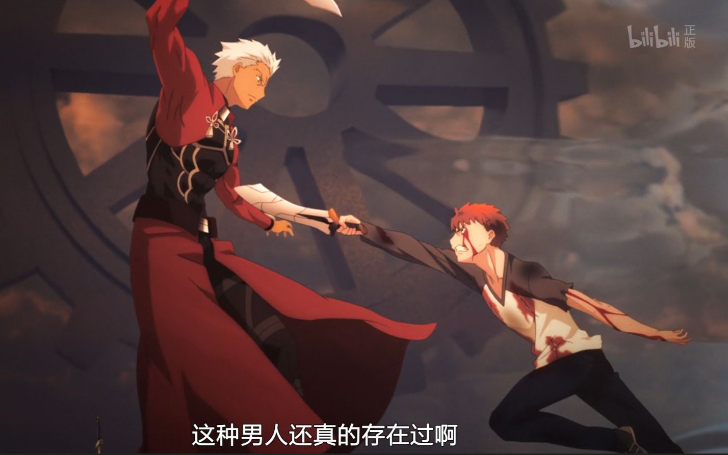 【Fate/高燃/无限剑制】 全程高能预警,请戴上耳机观看!