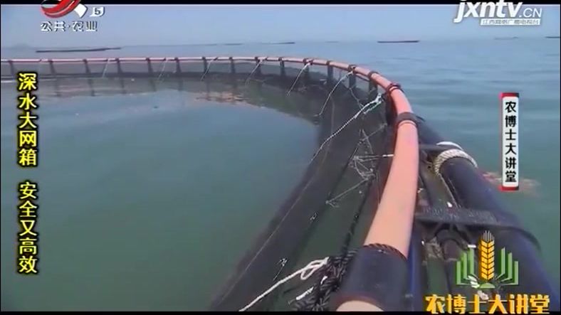 深海网箱2:圆形框架比方形框架耐用,PE管是制作网箱的理想材料