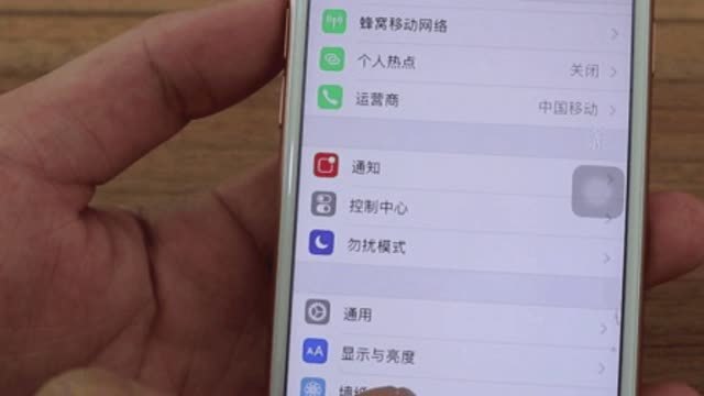 如何查看邻居家WiFi密码?只需打开手机这个.