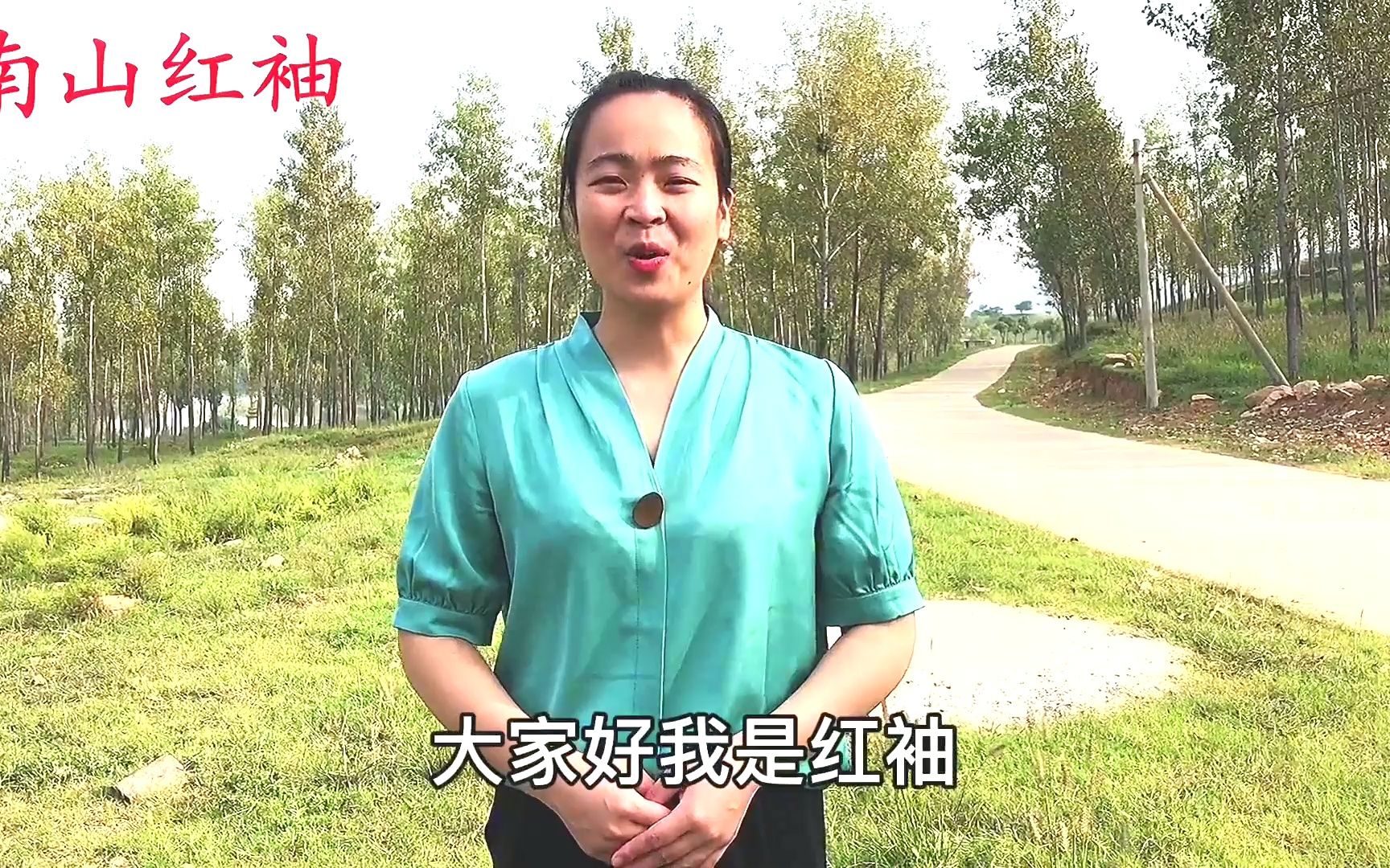 农村常见构树叶是个“宝”,原来有这么好的价值?遇见记得摘回家