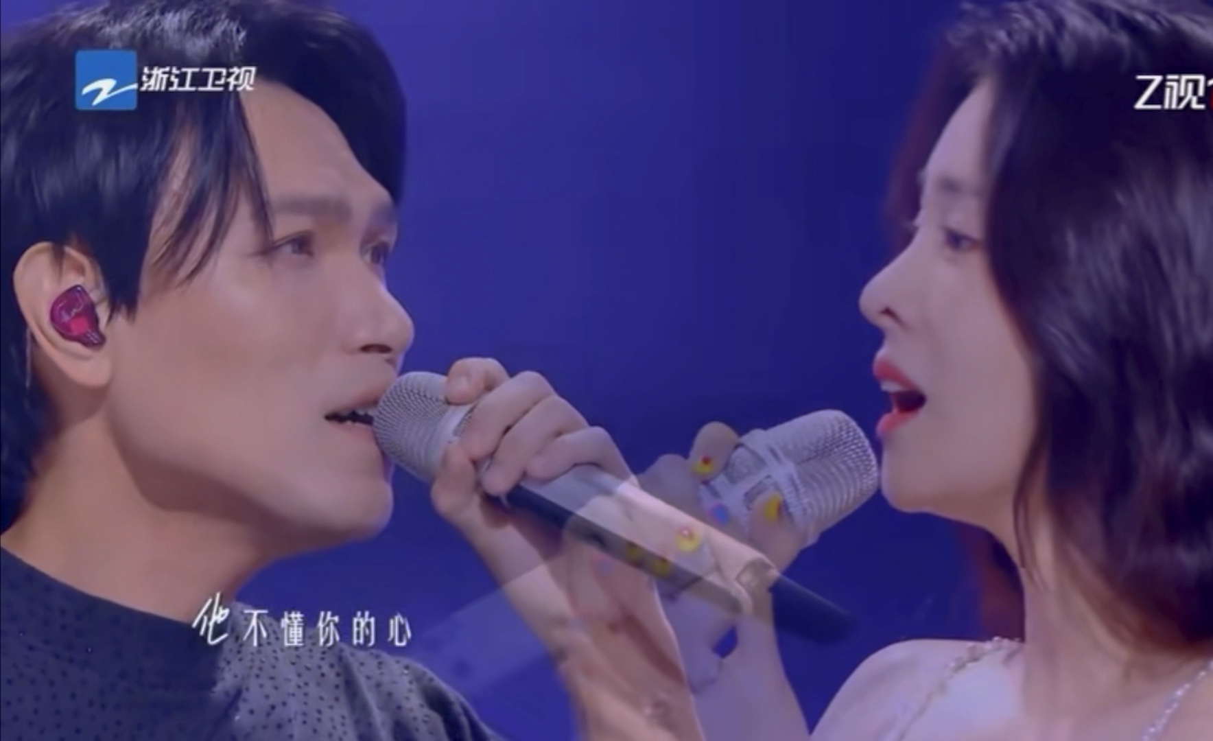 歌曲赏析:杨宗纬张碧晨合唱《他不懂》