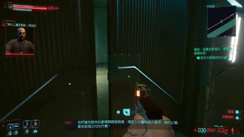 赛博朋克2077:提头来见!揭秘夜之城最疯狂的隐藏任务