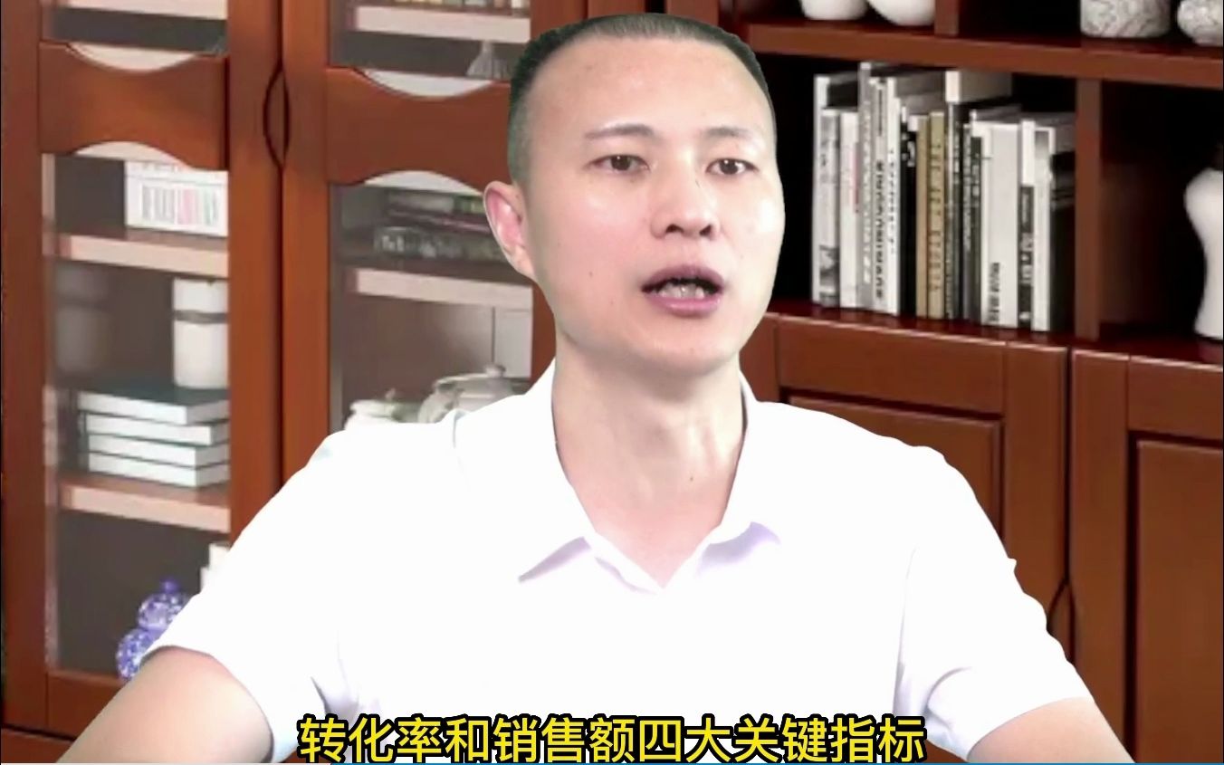 39电商客服怎么做绩效考核