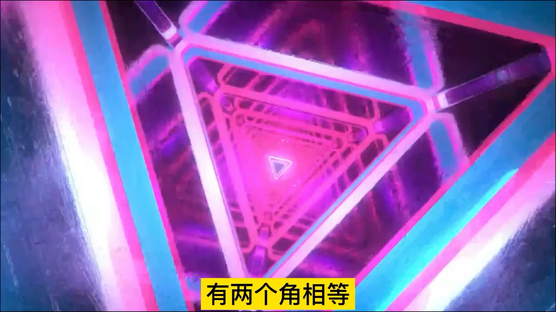 学欧几里得几何原本,掌握逻辑推理思维,成为伽利略一样的杠精