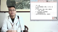 【每日一穴】天柱穴——清头明目,强筋骨