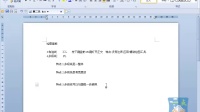 cad2007基础入门教程