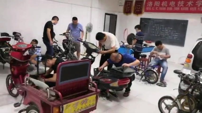 维修电动车零基础入门 一个月速成电动车维修高手洛阳机电学校