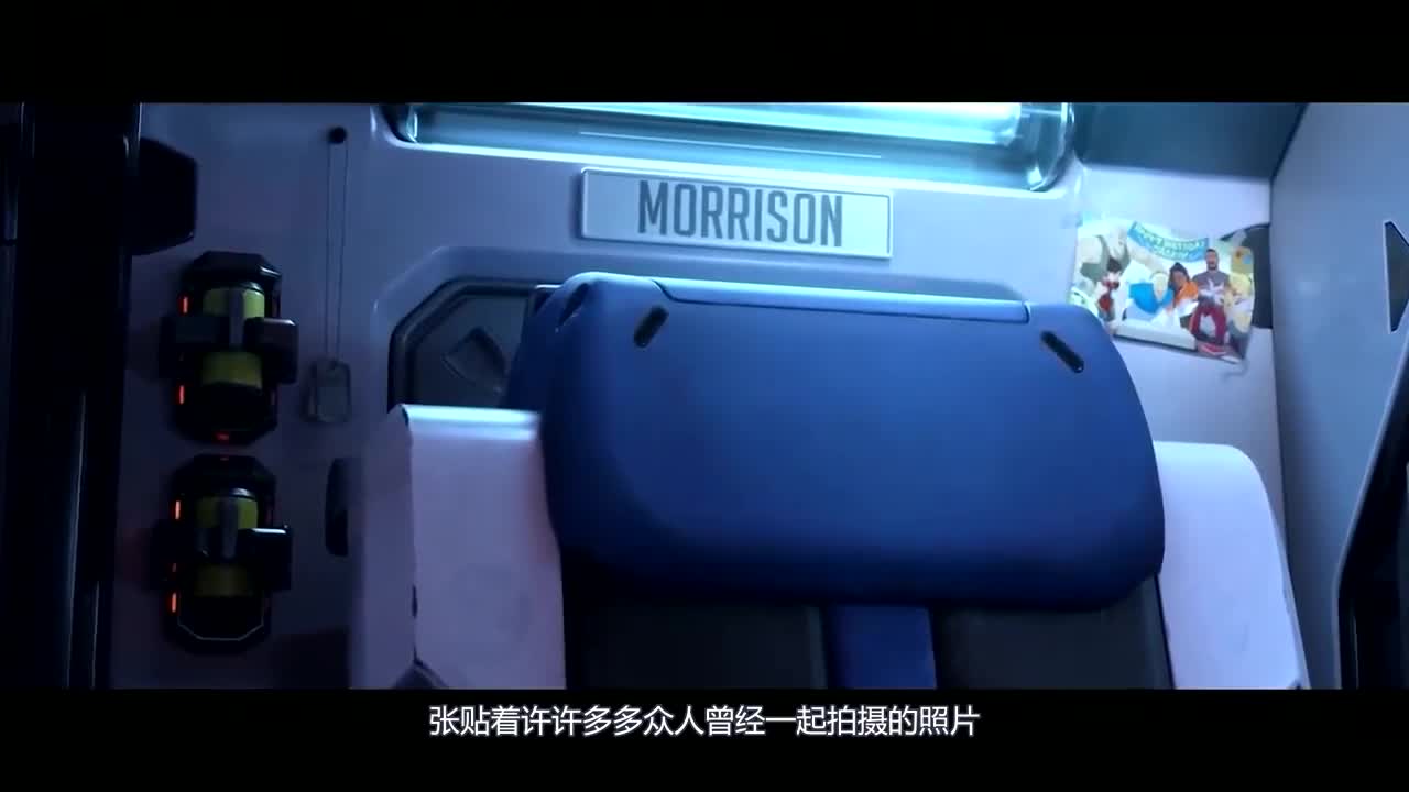 巨型机器人进攻人类城市,守望者联盟与他展开大战,一部高分动画