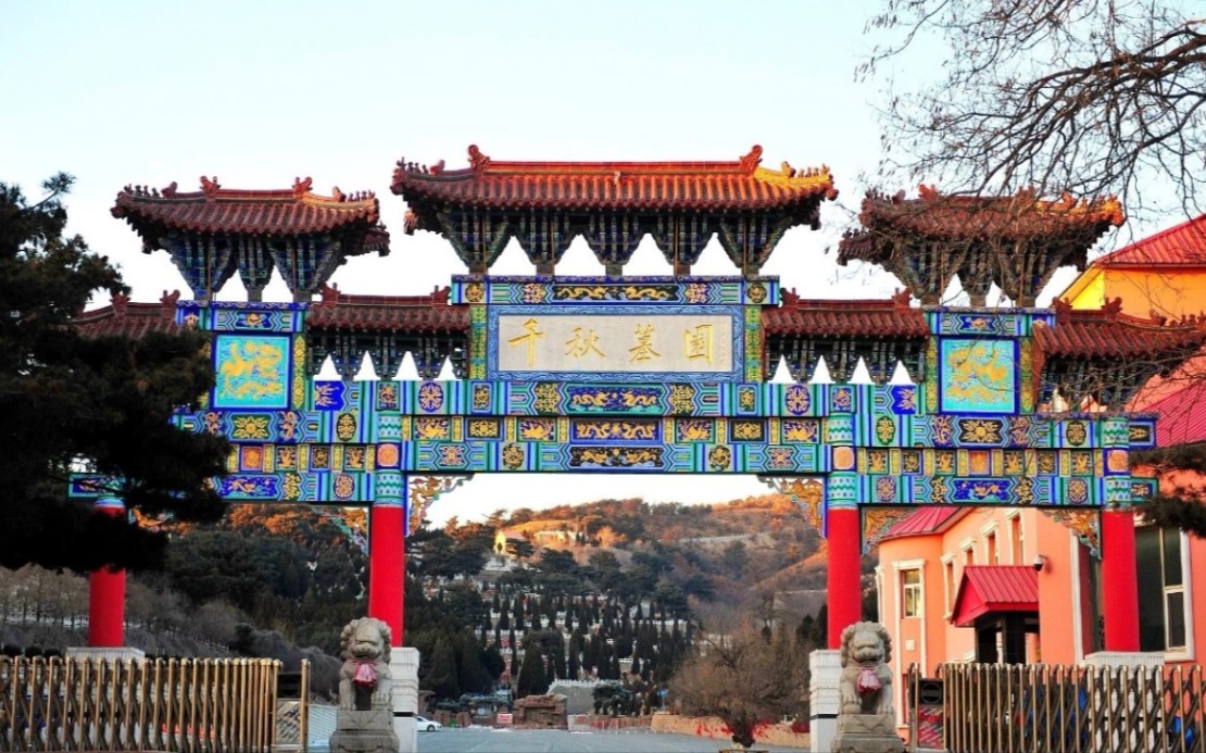 鞍山市千秋墓园便民服务窗口,正式入驻市殡仪服务中心业务前台