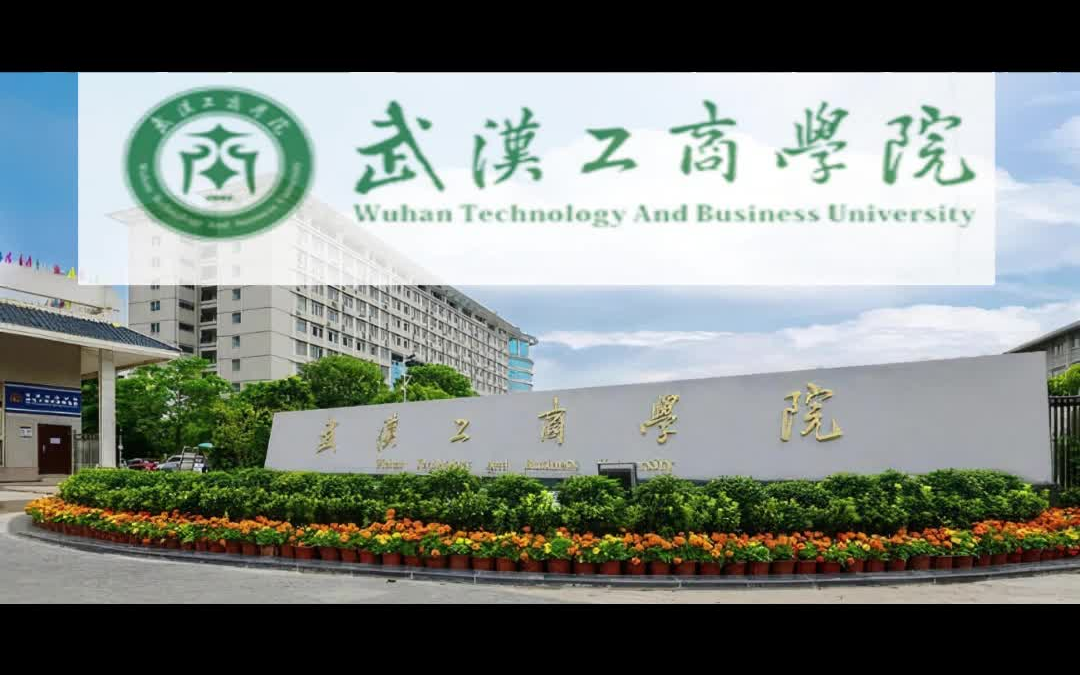 ...财务管理专升本 专业课则考察的是与财务管理相关的知识和技能,包括...