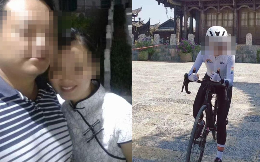 张家界自行车赛坠亡女骑手丈夫:她4年前开始骑车,留下3儿女