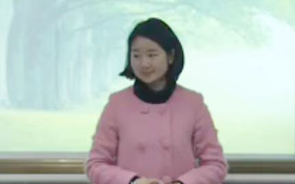 ...、树林和鸟》第一课时 -部编人教版小学三年级语文上册 YW03A-091