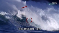 圣腾(Saintarco)第三代虹吸雨水斗雨斗原理介绍