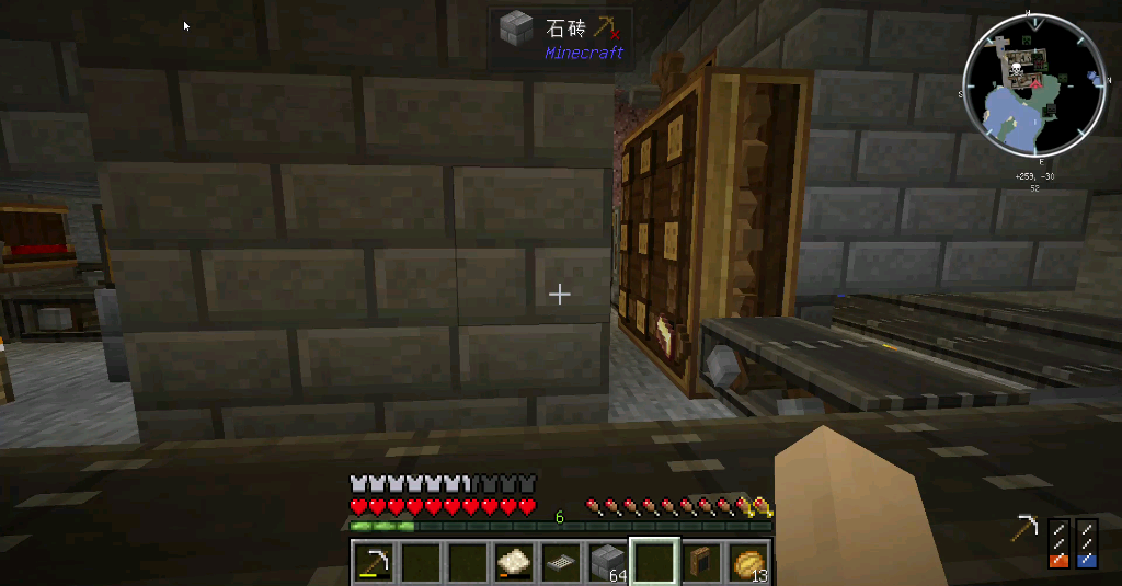 【我的世界/机械动力】黄铜工厂完成