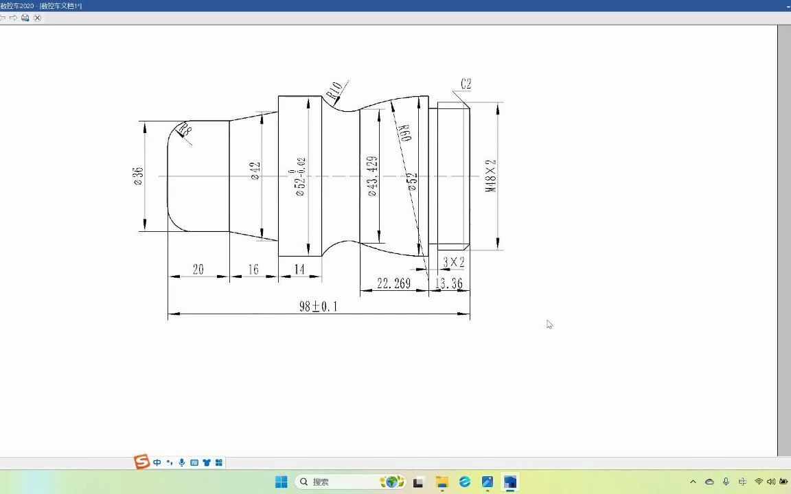 CAXA数控车2020绘制数车中级考试题M48