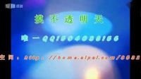 超强势鼠标连点器