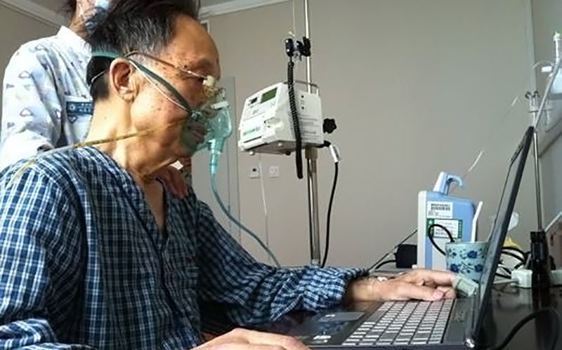 究竟是什么东西,让一位院士在弥留之际仍在电脑上整理?