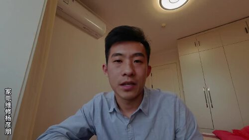 做好家电维修,我跟您说说为什么需要这个东西