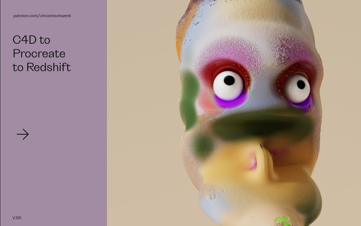 【野生字幕】C4D教程-使用C4D和Procreate建模Redshift渲染的工作...