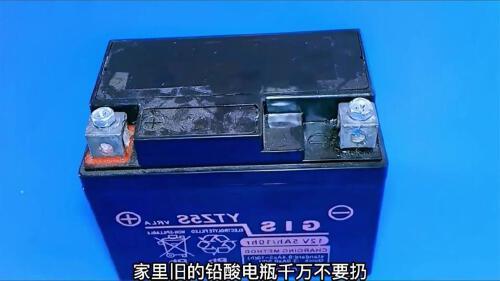 报废电瓶千万别再扔掉了,手把手教你如何修复