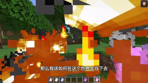 在可以使用魔法的世界,该如何生存下去?