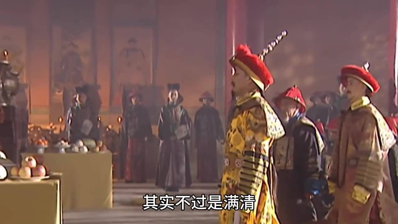 康乾盛世是骗人的?