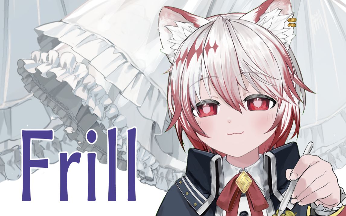 插画制作|如何画褶边