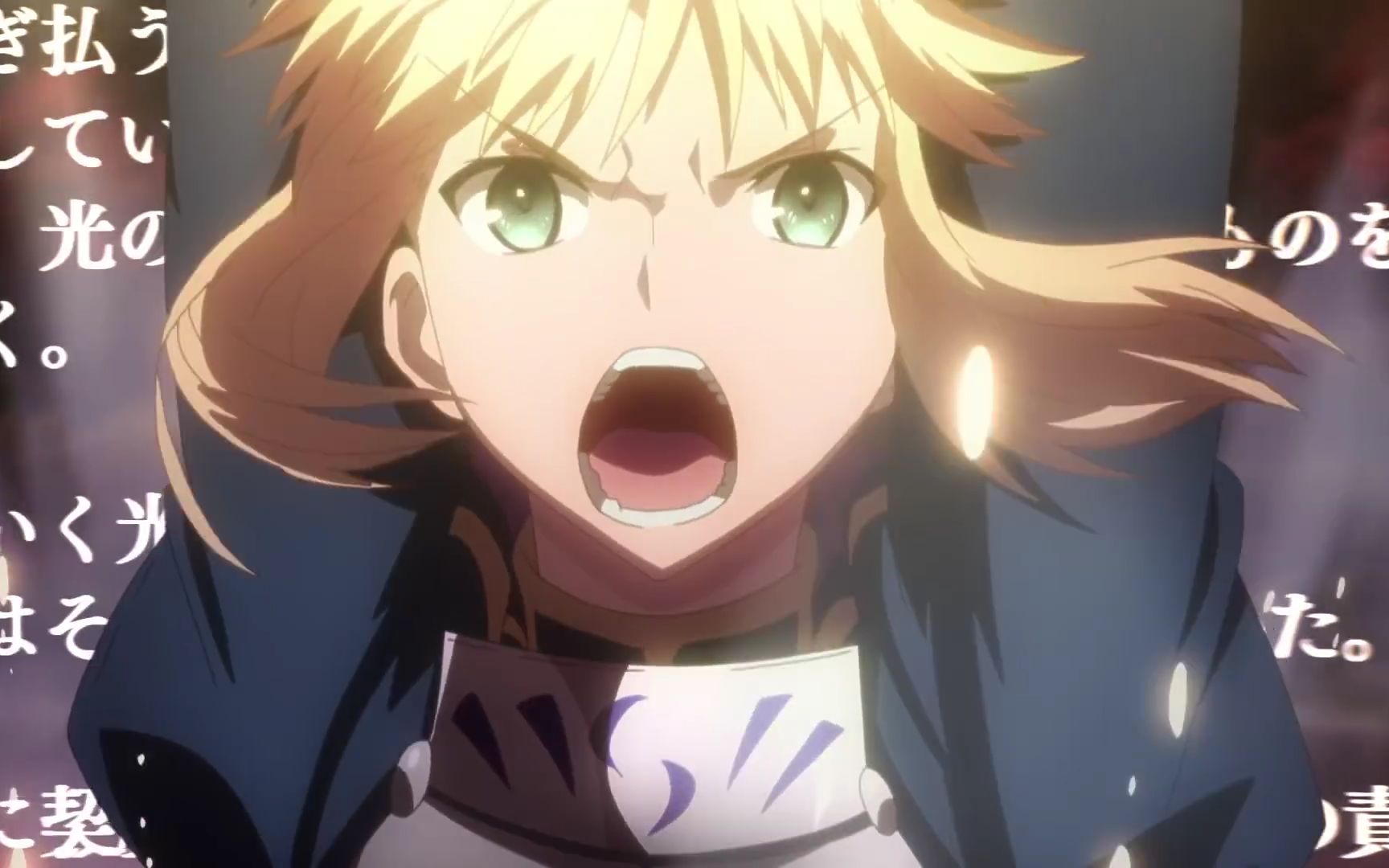 【FGO·1080P+】3周年纪念视频~Fate系列官方回顾视频 - 人类史最...