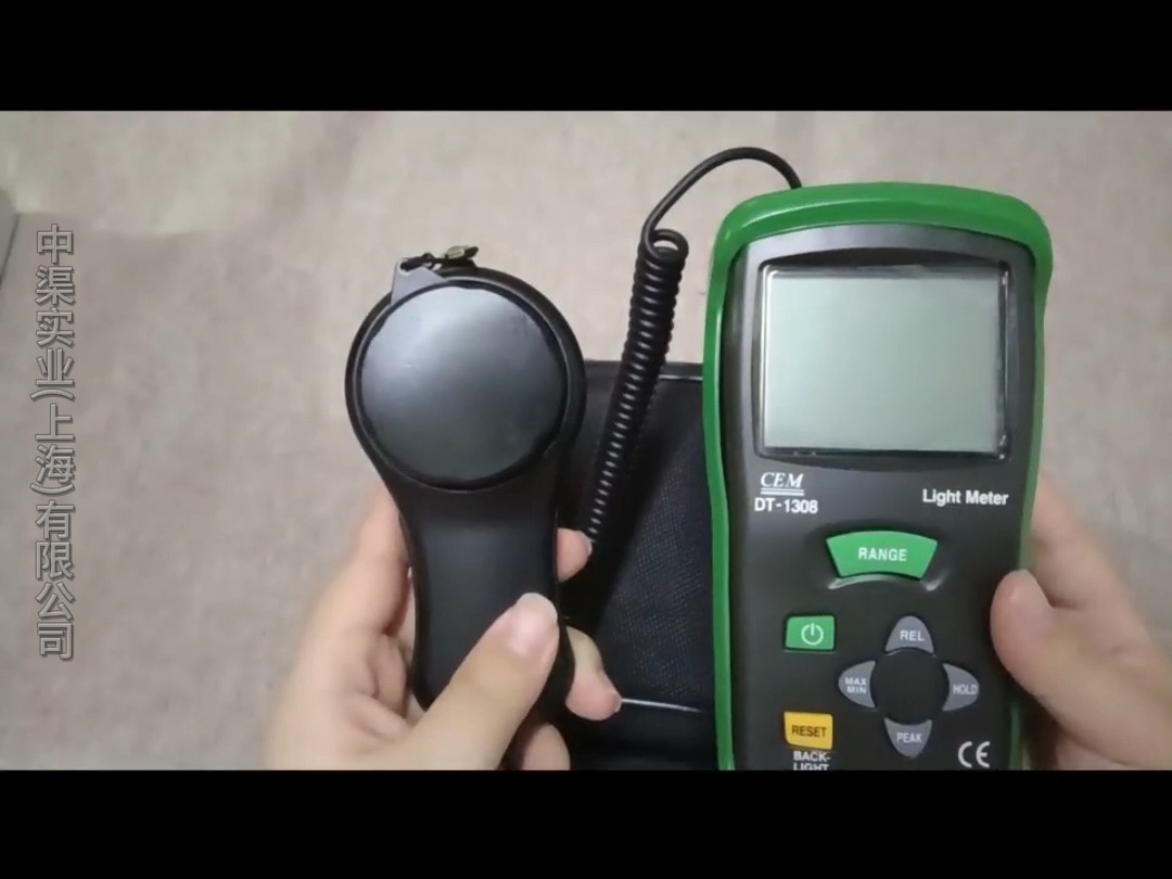 华盛昌DT-1308数字照度计开箱操作视频