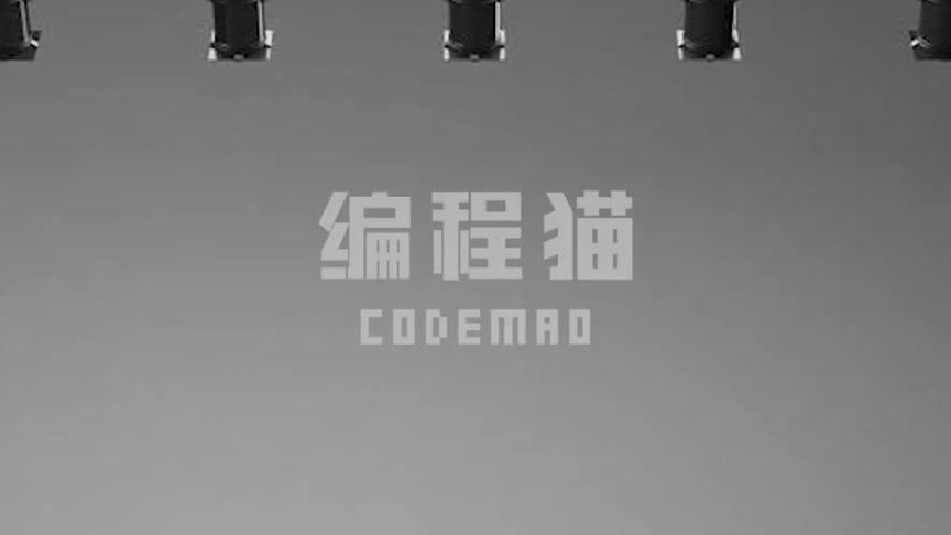什么是编程?什么是游戏化教育?编程猫来告诉你!