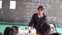 综合应用(小学数学_冀教2011课标版_二年级上册(2013年7月第1版))