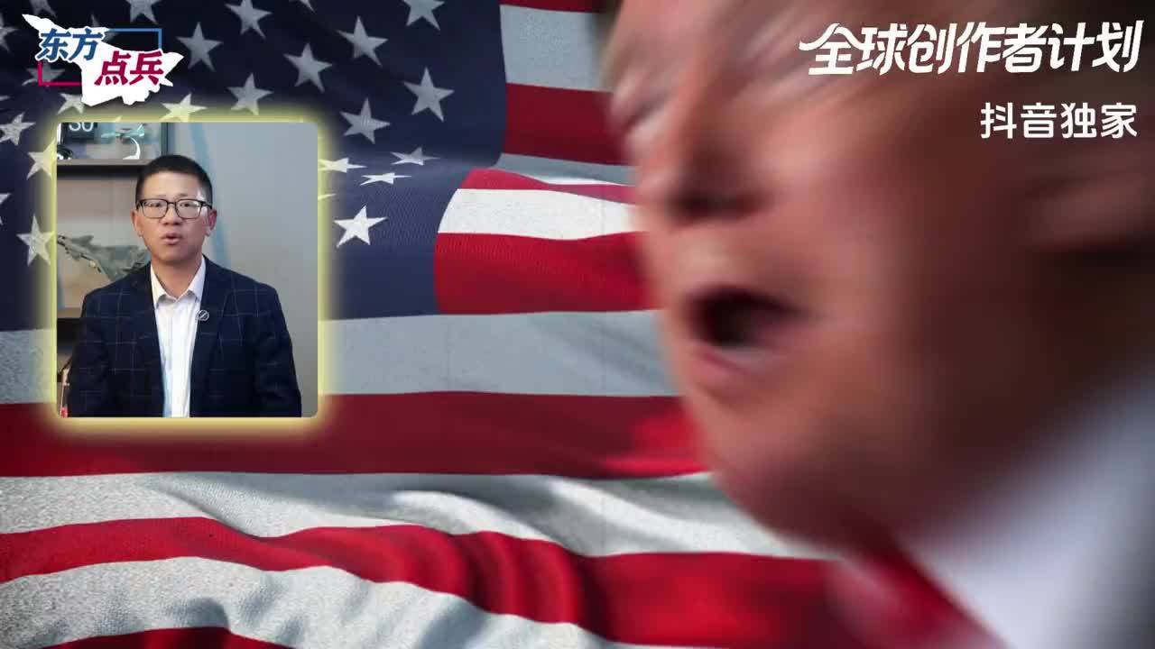 真给伊朗赔钱?特朗普越打越回去,连续3次想停火,主动解除制裁