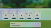 唐逗精灵宝可梦LET'SGO解说EP03:皮卡丘放电技能好炫酷