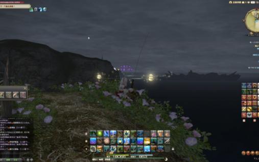 【FF14】莫古力活动猫猫捕鱼人钓鳞脚螺的记录