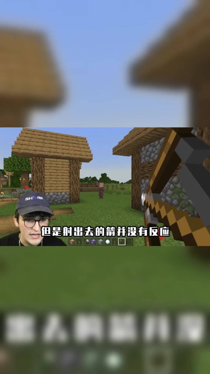 我的世界:用指令修改投掷物的轨迹,还可以发射岩浆箭