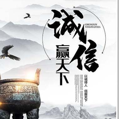 波澜不惊WH6 