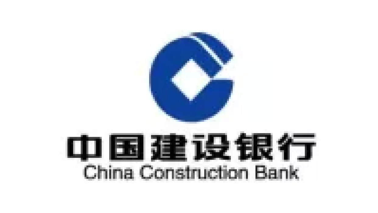 中介疯传的建设银行新出贷款快贷付详解